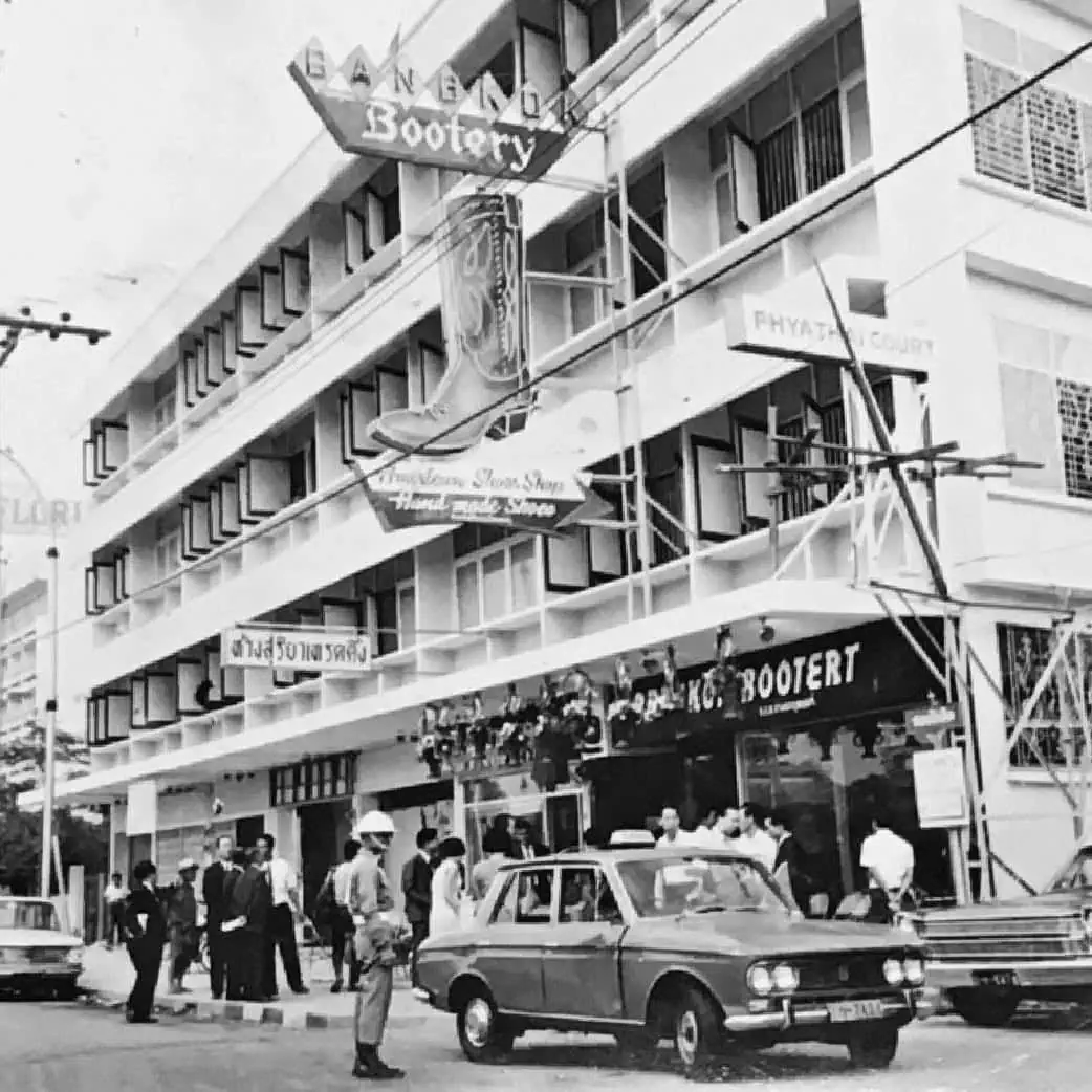 Landing Page - THE LEGENDARY EXOTIC SKIN SINCE1937